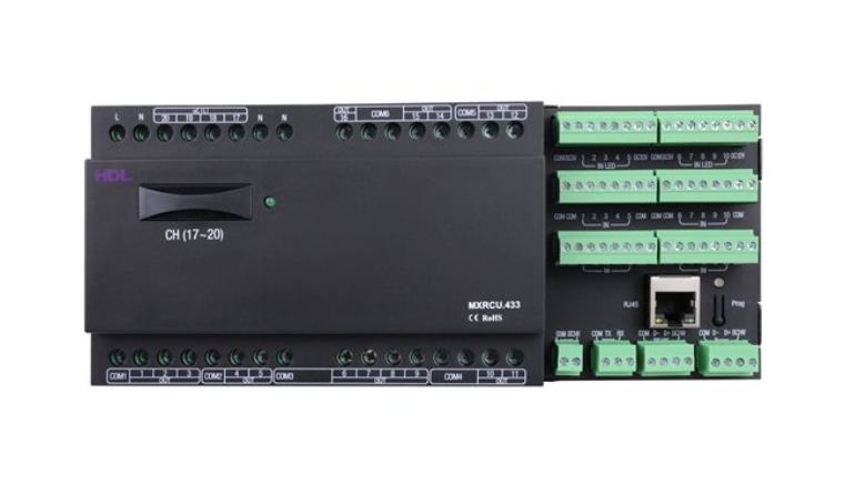 Rcu (Room Control Unit) | HDL Egypt